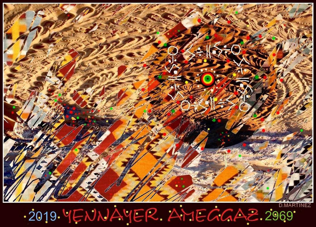 Yennayer | Info Afrique | Economie et numérique